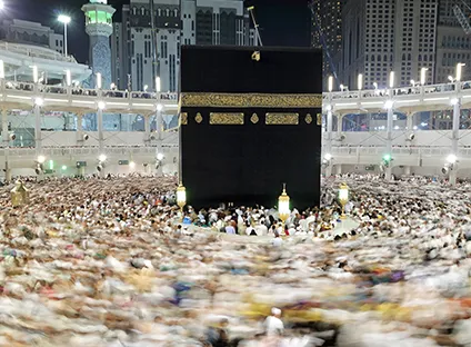 Cheap Hajj Packages 2026 with Flights from UK | Bismillah Travel